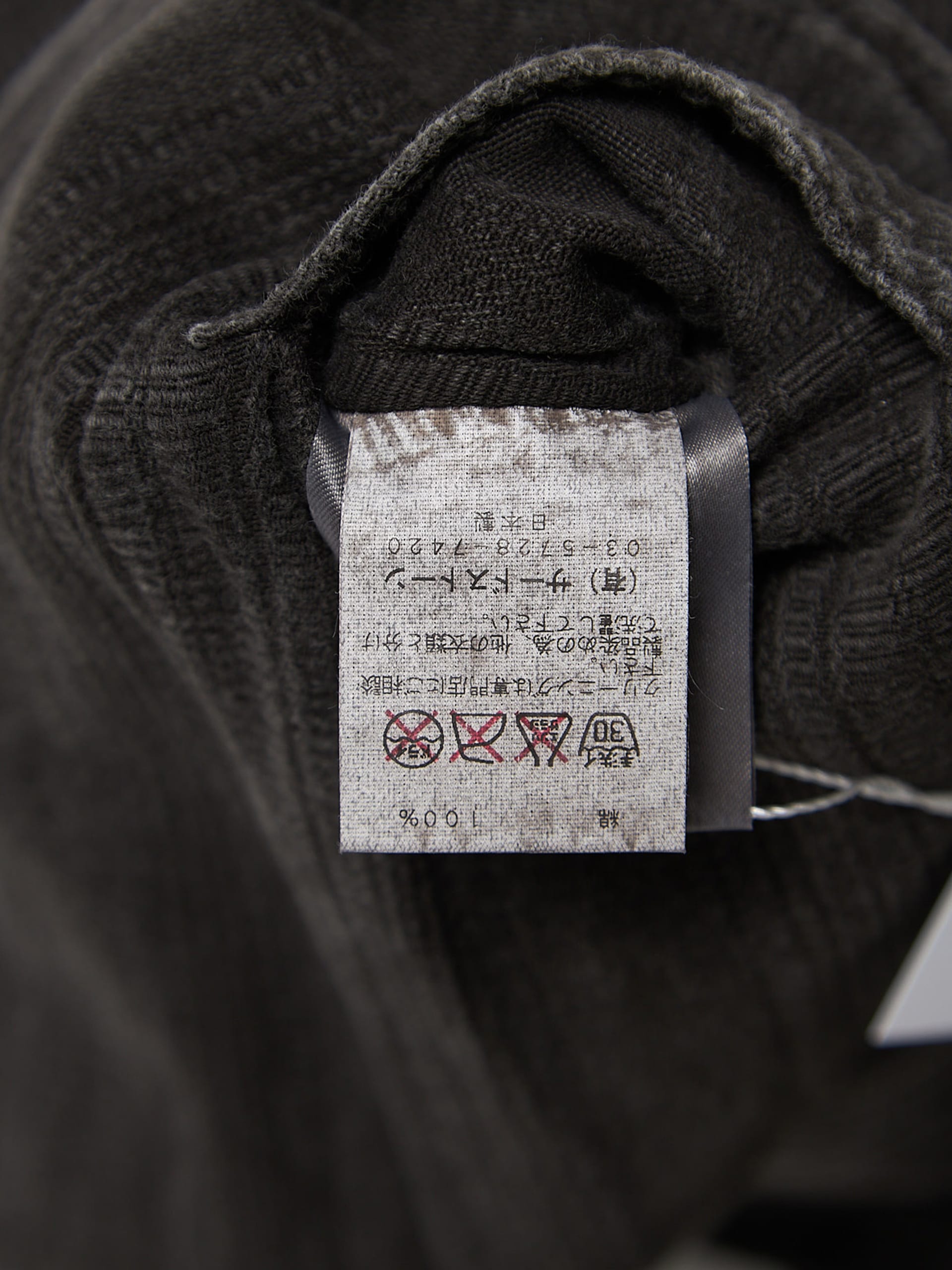 Julius AW05 Thieves Gray Sooty Jacquard Cotton Blazer Jacket