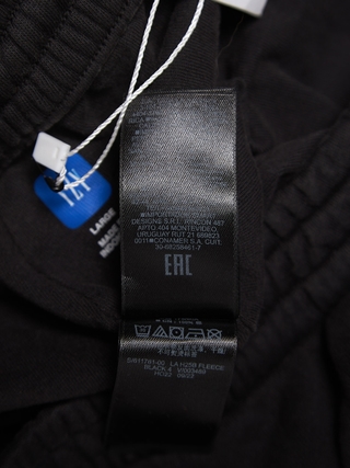 Yeezy Black Double-Layered Loose Sweatpants