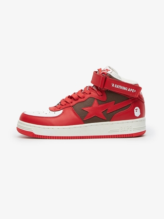 Bape Red and Brown Bapesta High Top Leather Sneakers