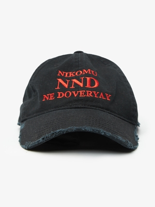 TRAGIC LYRICS DESIGNER NND Distressed Cap