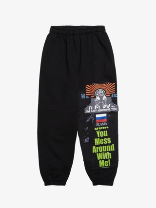 Vetements Black Russia Patched Oversized Cotton Sweatpants
