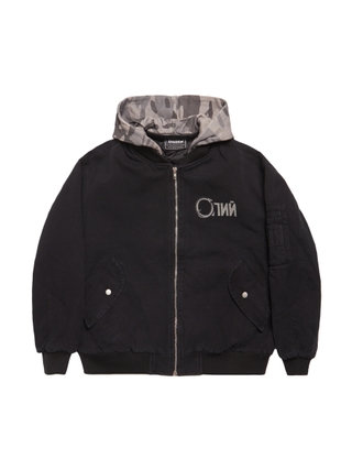 Gutta Rascal Bomber Black