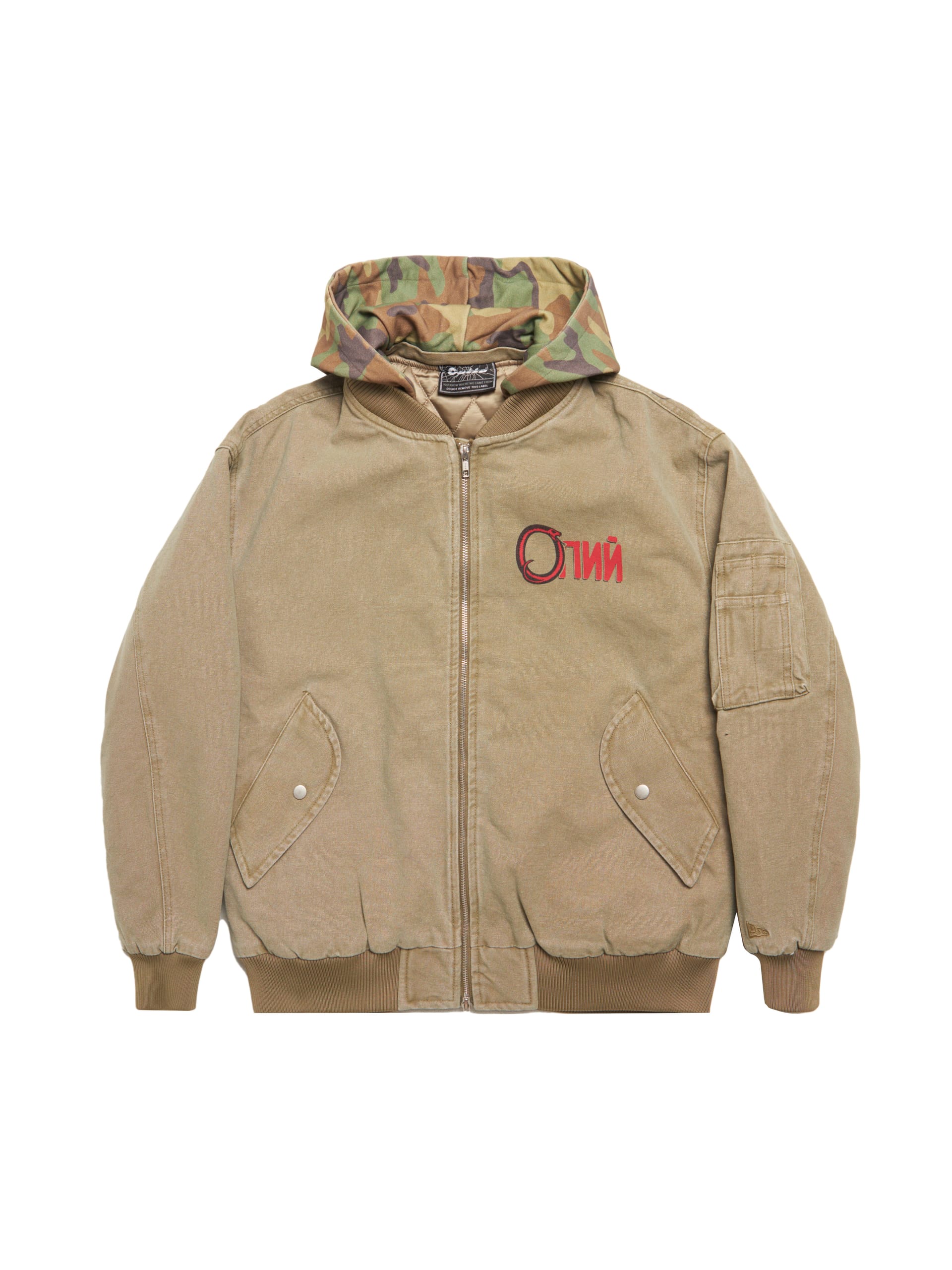 Gutta Rascal Bomber Army Green